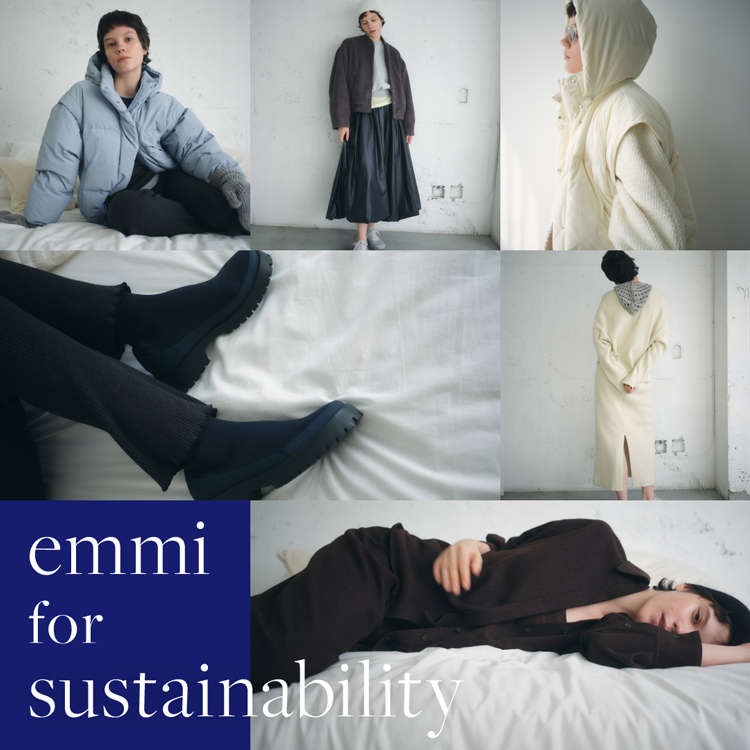 TOPICS │ emmi（エミ）公式サイト｜オフィシャルオンラインストア