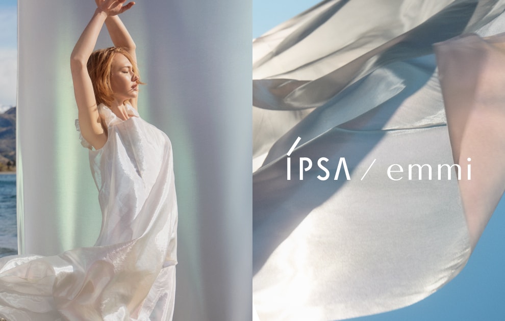 emmi（エミ）公式サイト｜オフィシャルオンラインストア