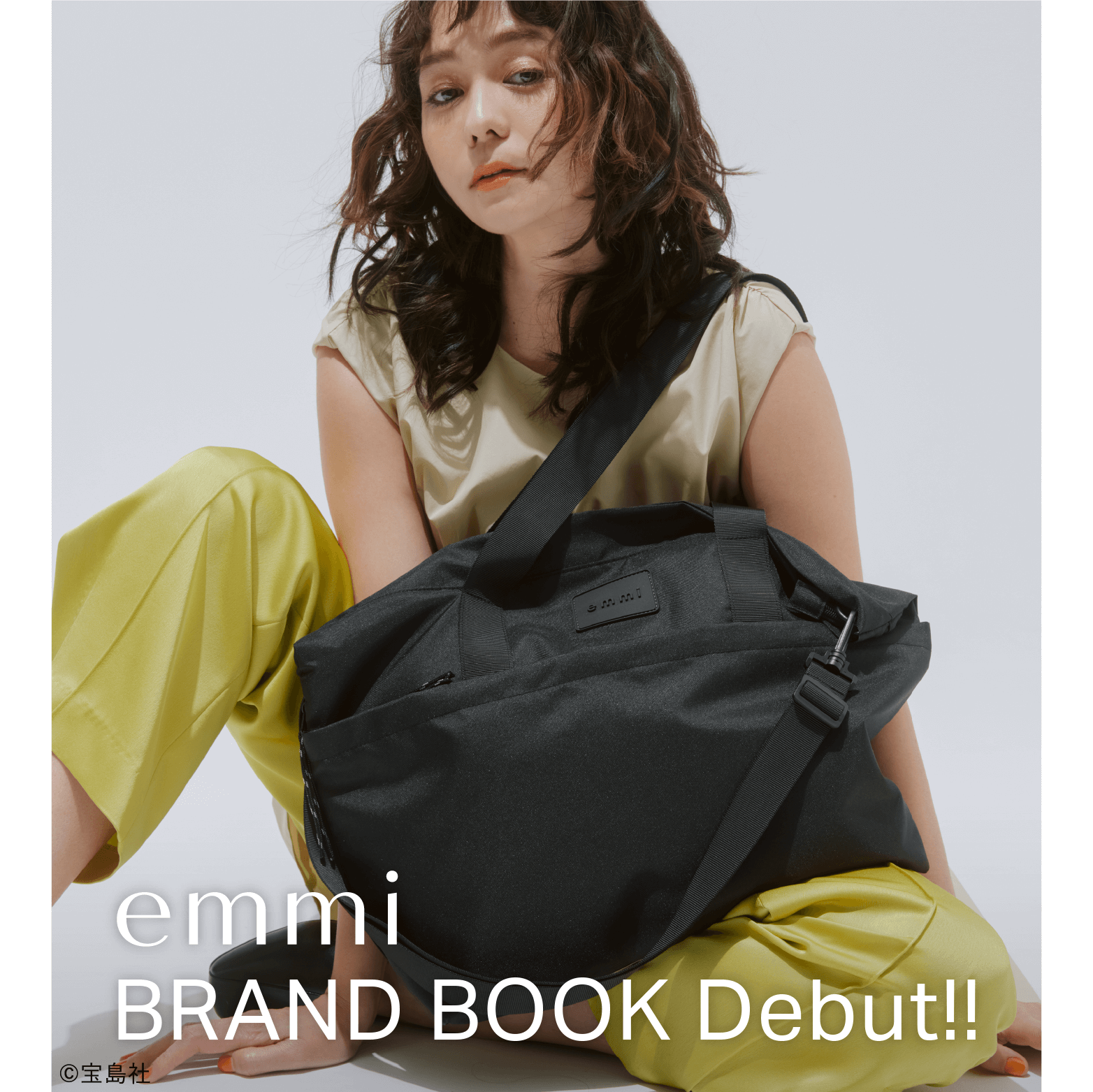 BRAND BOOK Debut!! │ emmi（エミ）公式サイト
